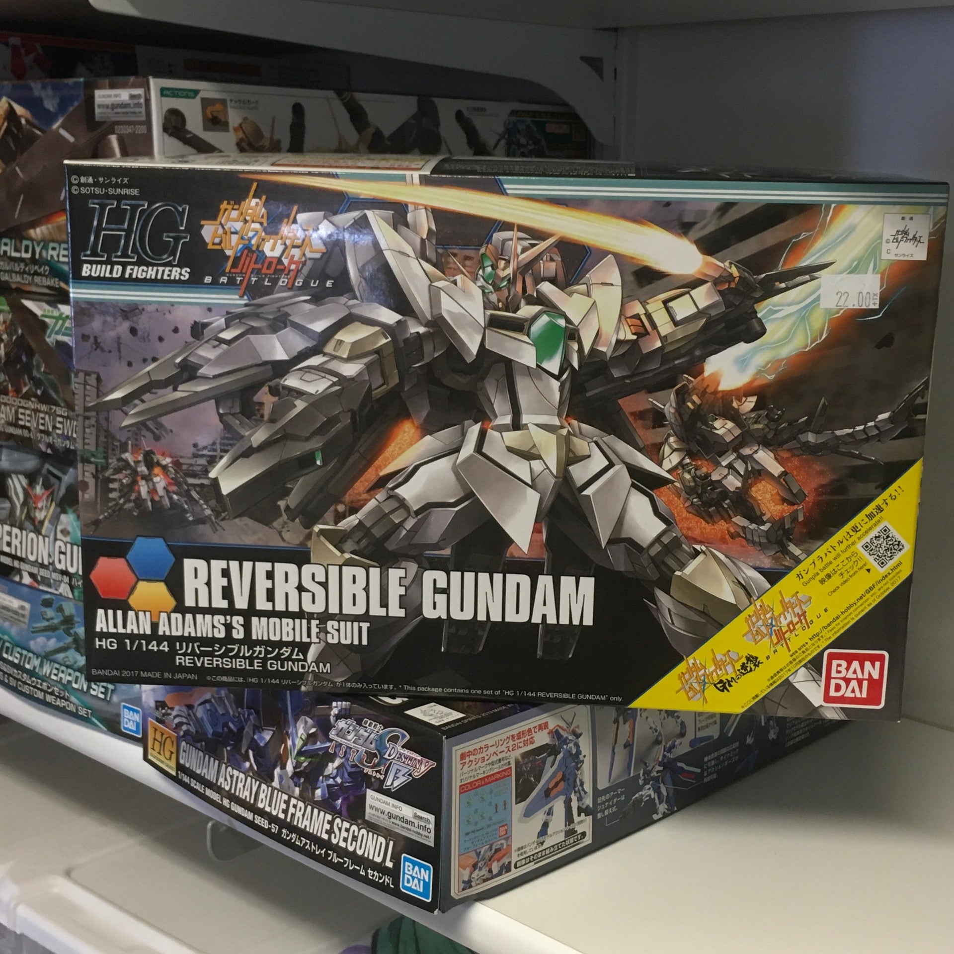Reversible Gundam | Weekend Anime & Games Online Shop