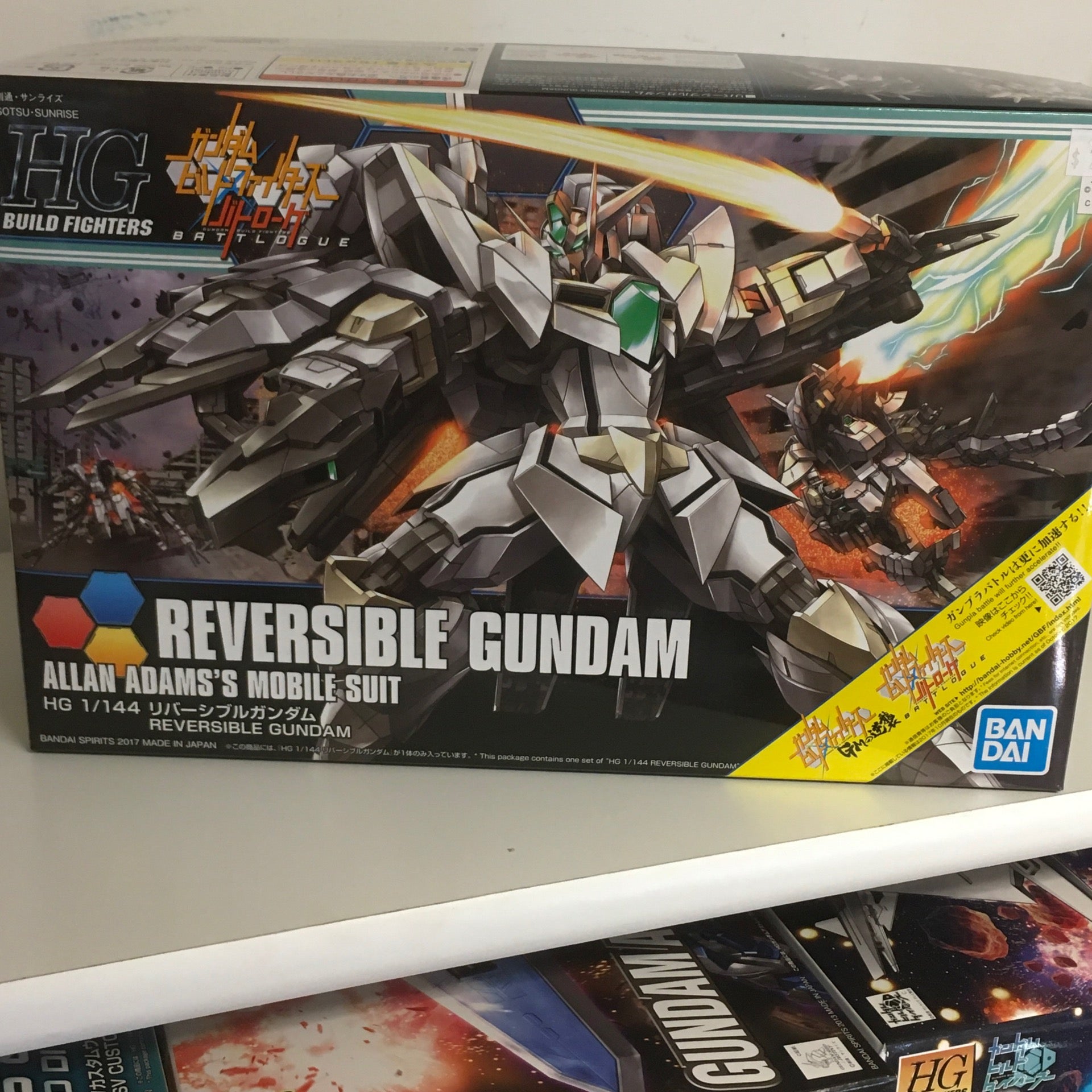 Reversible Gundam | Weekend Anime & Games Online Shop