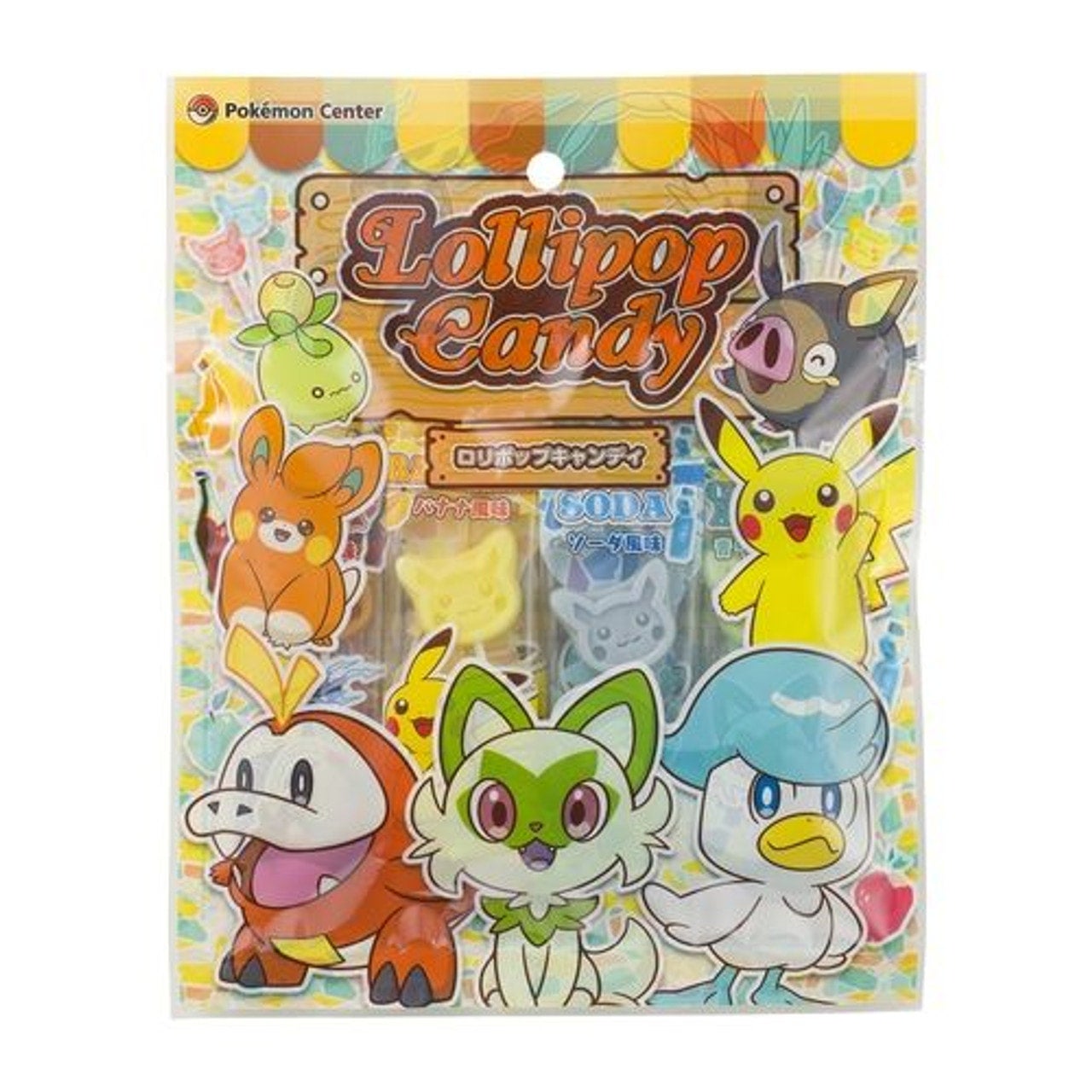 Pokemon | Weekend Anime & Games Online Shop